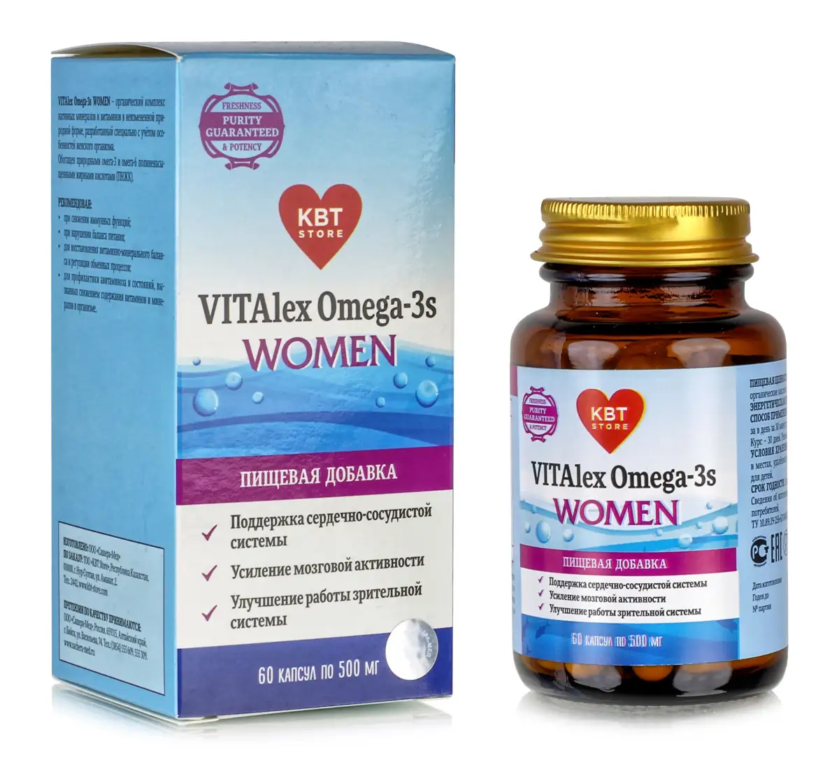 Купить VITAlex Women - витамины и минералы для женщин, 60 капсул по ...
